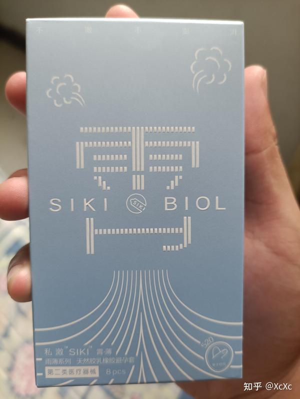 我心目中的SIKI私激 - 知乎