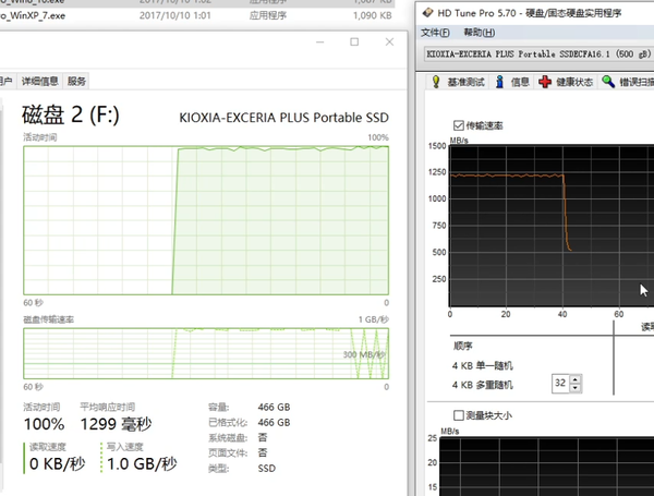 【换芯记】铠侠XD10补遗：内盘上机测试+更高压力写入测试 - 知乎