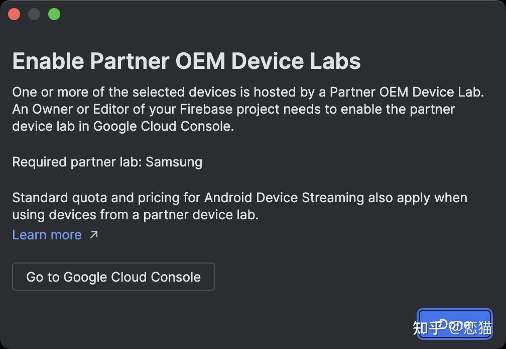 Android Studio Narwhal | 2025.1.1 发布，快来看看有什么更新吧 - 知乎