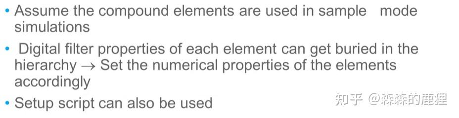 Lumerical-Interconnect学习笔记（全） - 知乎