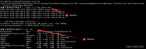 Python笔记之paramiko模块安装和使用示例 知乎 