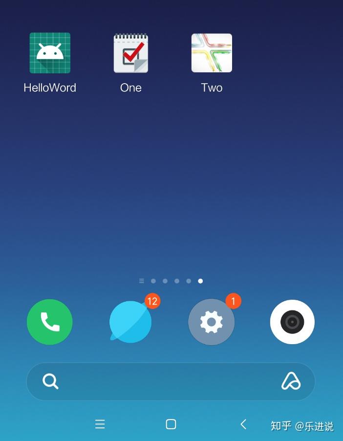 Android 是否可以动态配置 launcher icon - 知乎