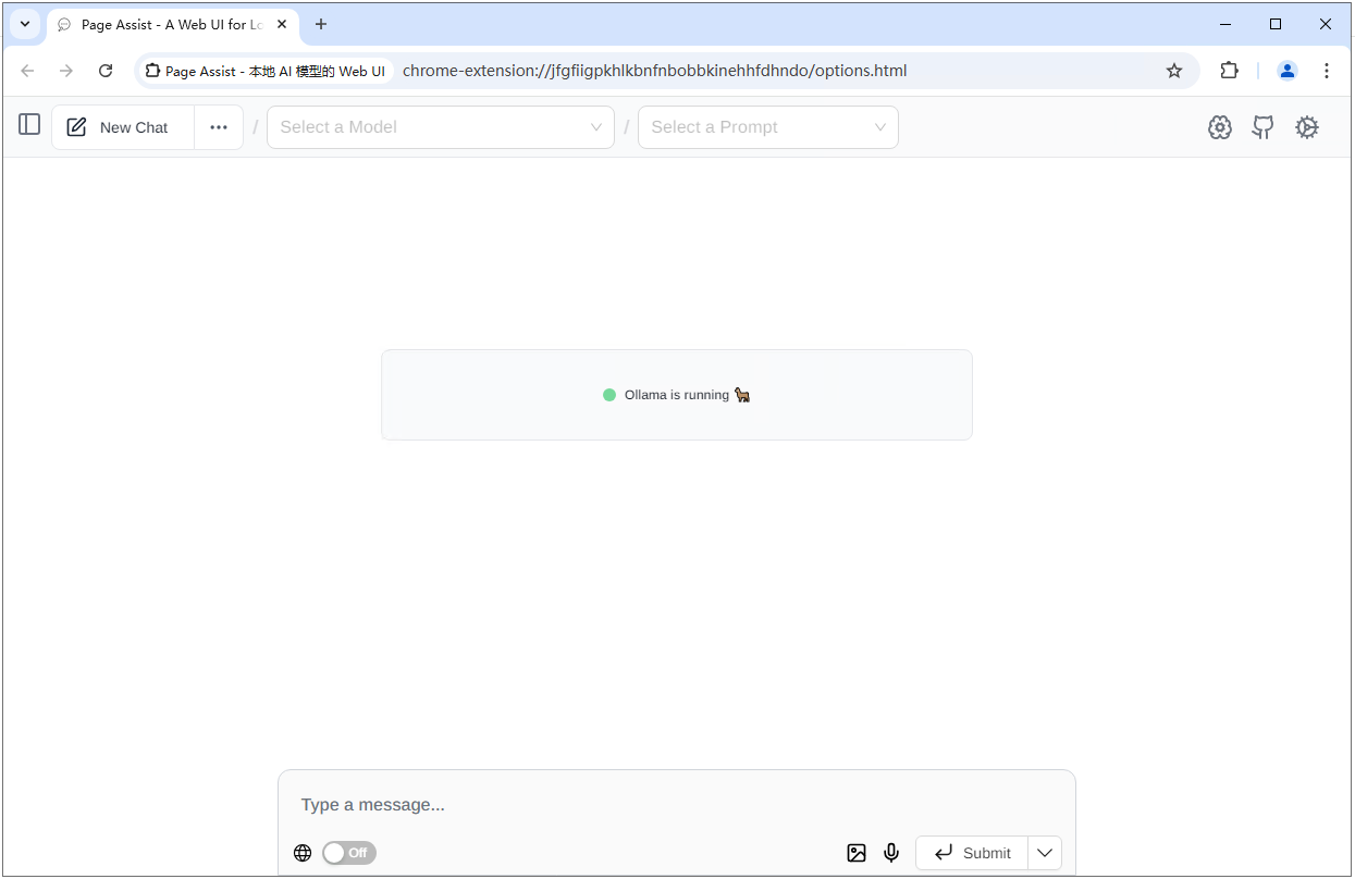 fnOS 飞牛私有云 NAS 本地部署 DeepSeek-R1 并实现外部访问 - 知乎