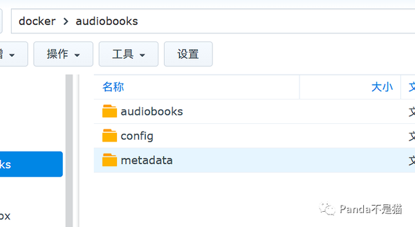 NAS部署有声读物服务器Audiobookshelf，管理和播放您的有声读物 - 知乎