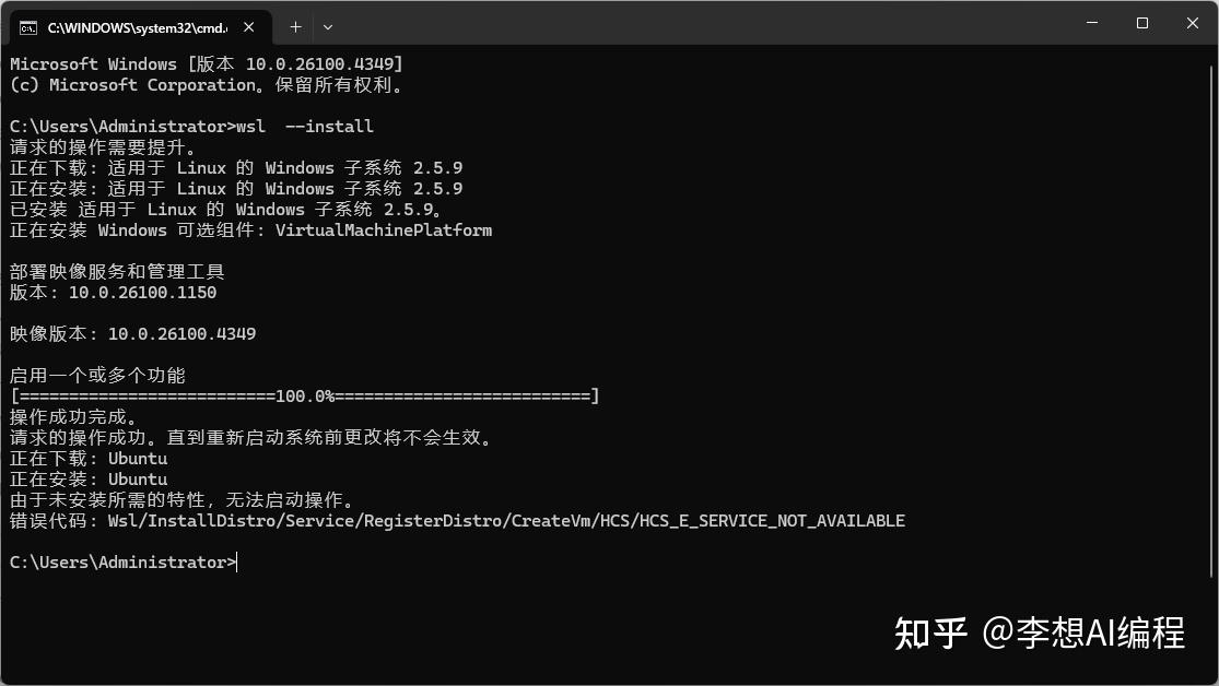 ClaudeCode 如何使用？ - 知乎