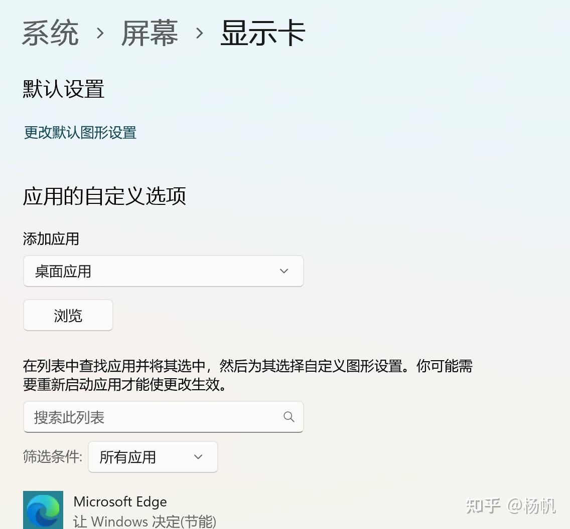 autodock安装后闪退怎么解决? - 知乎