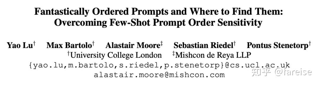 最新NLP Prompt代表工作梳理！ACL 2022 Prompt方向论文解析 - 知乎