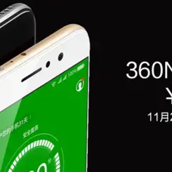 PPT价格遭泄露 360N4S骁龙版为何定价1499元？ - 知乎