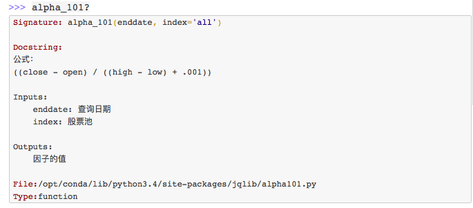 超便捷调用因子之 WorldQuant Alpha 101 因子 - 知乎