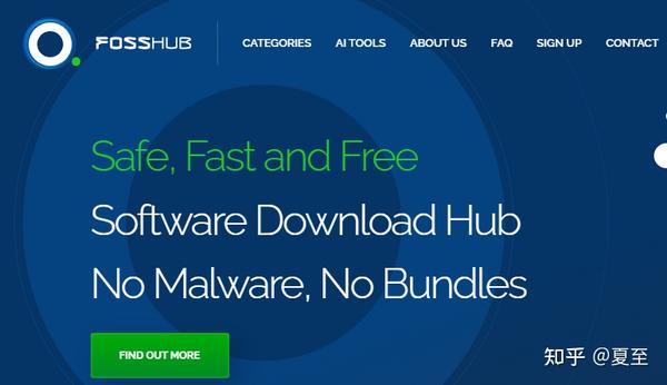 8个下载干净无捆绑系统镜像和软件的资源 - 知乎