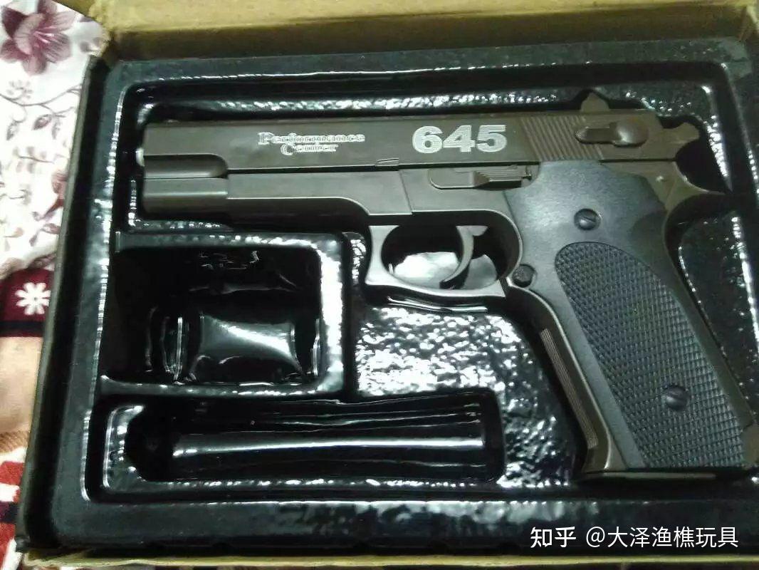 【测评帖】M645手拉发射器评测 - 知乎