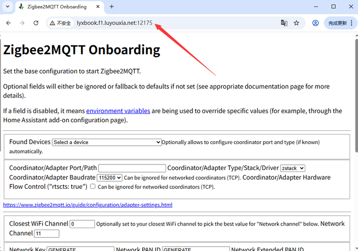 本地部署开源智能家居网关项目 Zigbee2MQTT 并实现外部访问 - 知乎