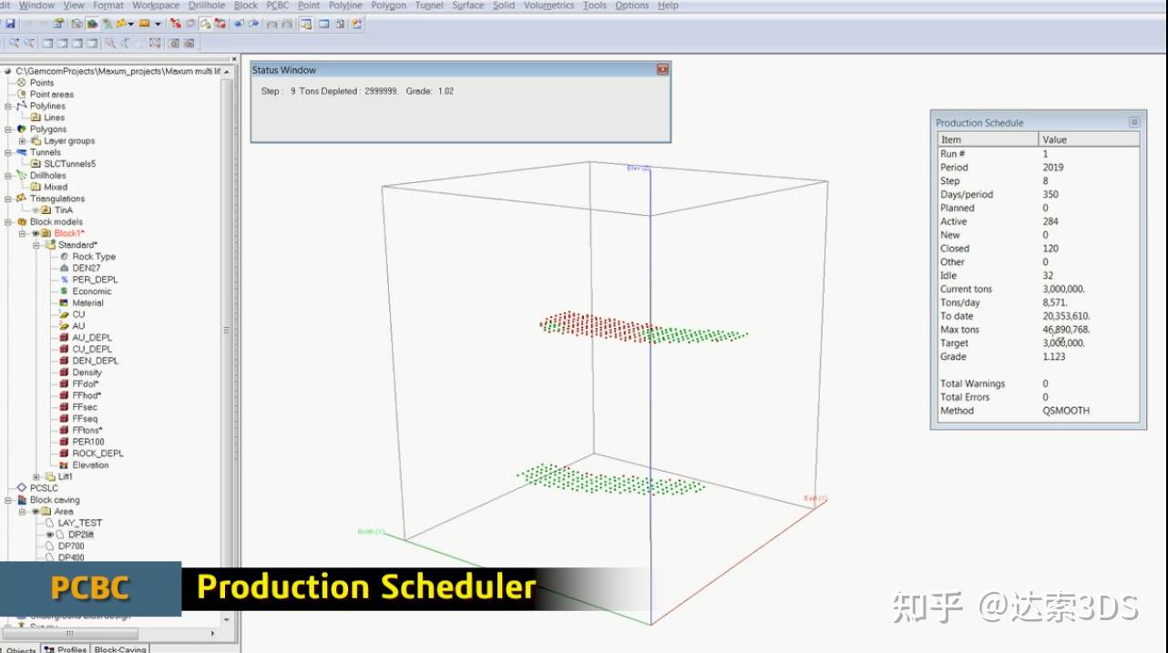 GEOVIA PCBC 地块矿洞规划和日程安排软件｜ 达索系统® - 知乎