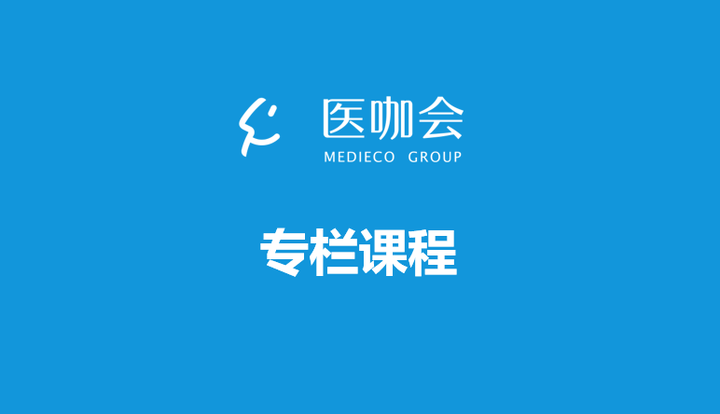 【视频】看了这个视频，搞懂了OR、RR、HR... - 知乎