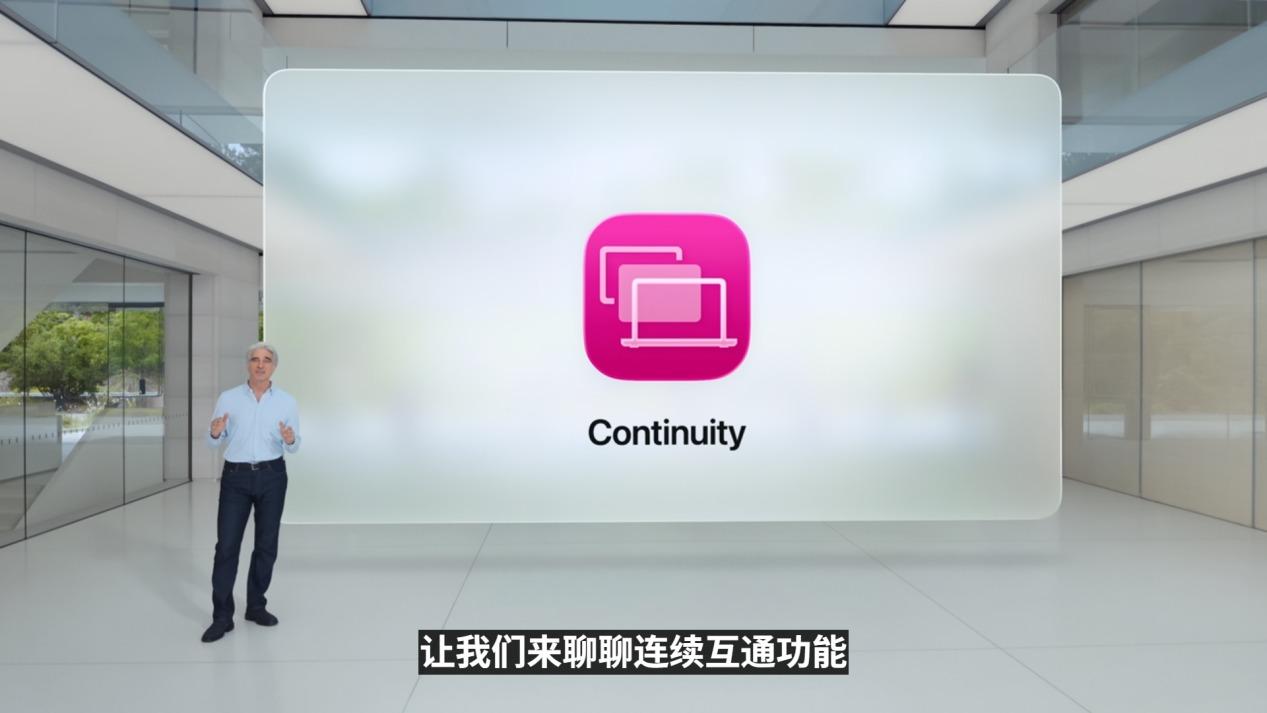 WWDC 2025，苹果带来全新MacOS 26与史诗级更新的iPadOS 26 - 知乎