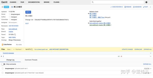 code review: gerrit实战 - 知乎