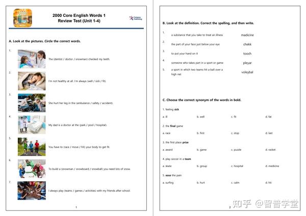2000 Core English Words 新版核心词汇2000词 - 知乎