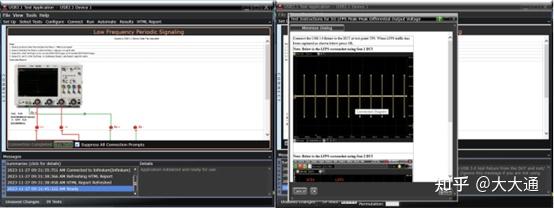 如何快速完成Realtek HUB USB-A眼图测试？一文搞懂！ - 知乎