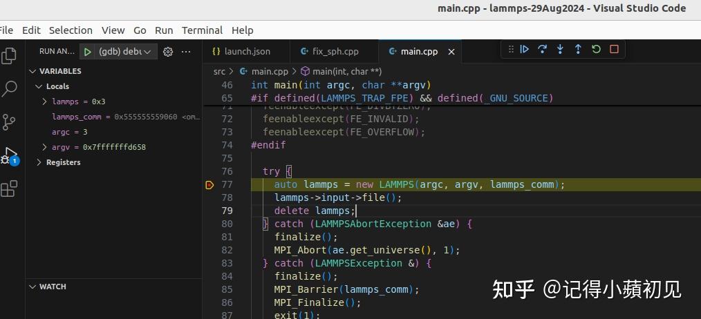 用VSCode调试LAMMPS代码 - 知乎