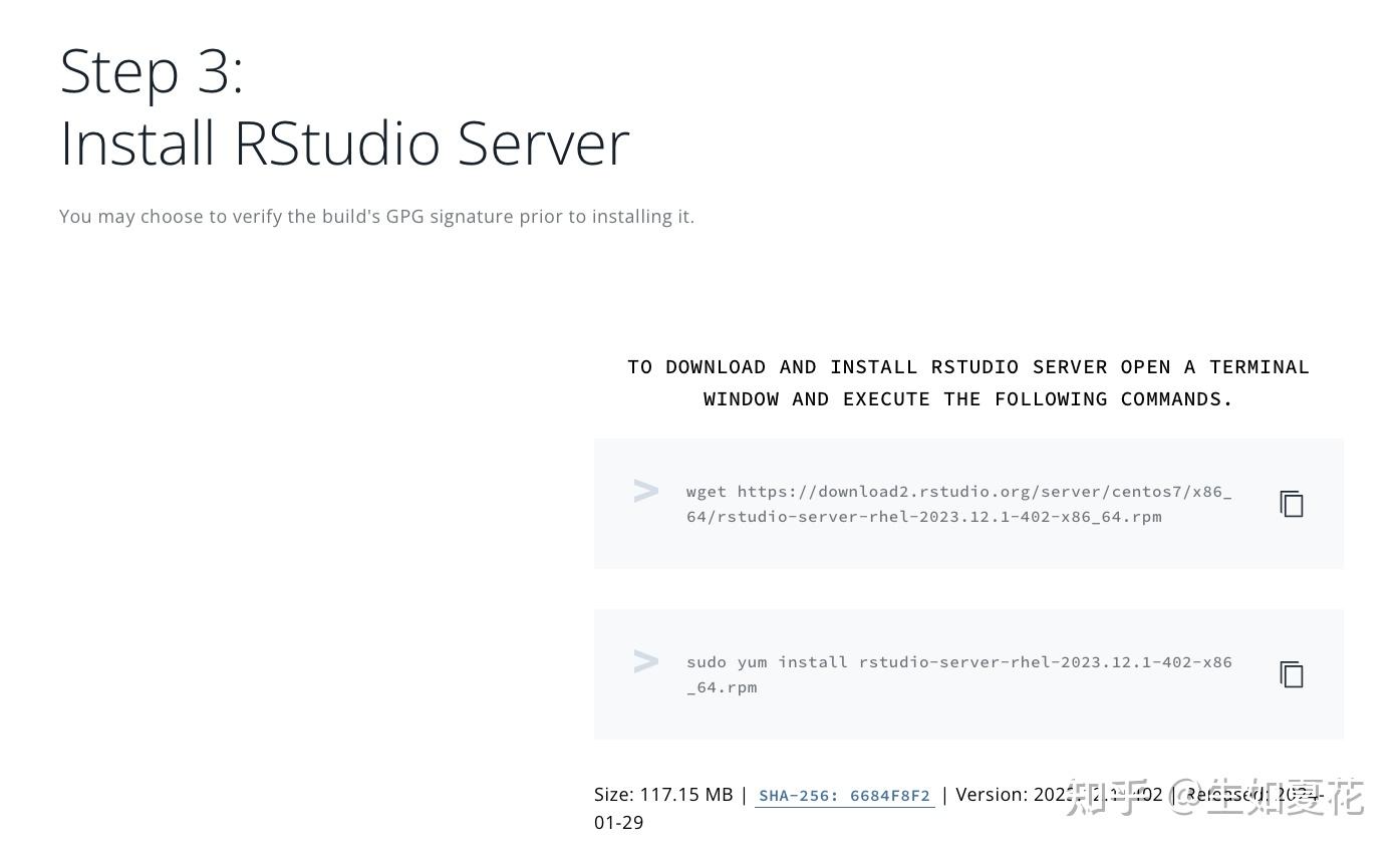 如何在高性能计算（HPC）集群，部署rstudio-server？ - 知乎