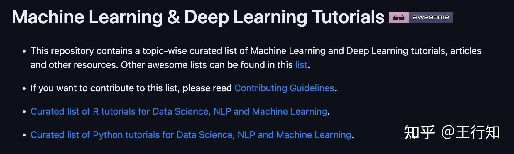 github 中顶级机器学习项目 - 知乎