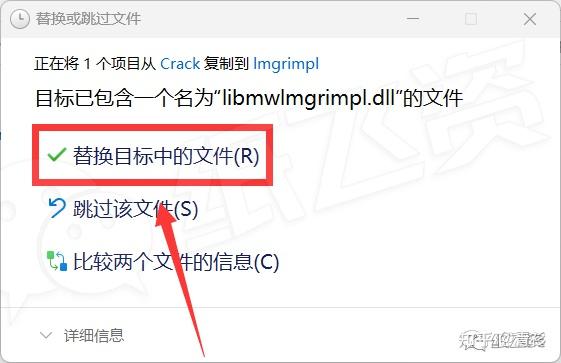 MATLAB R2023a下载及安装 - 知乎