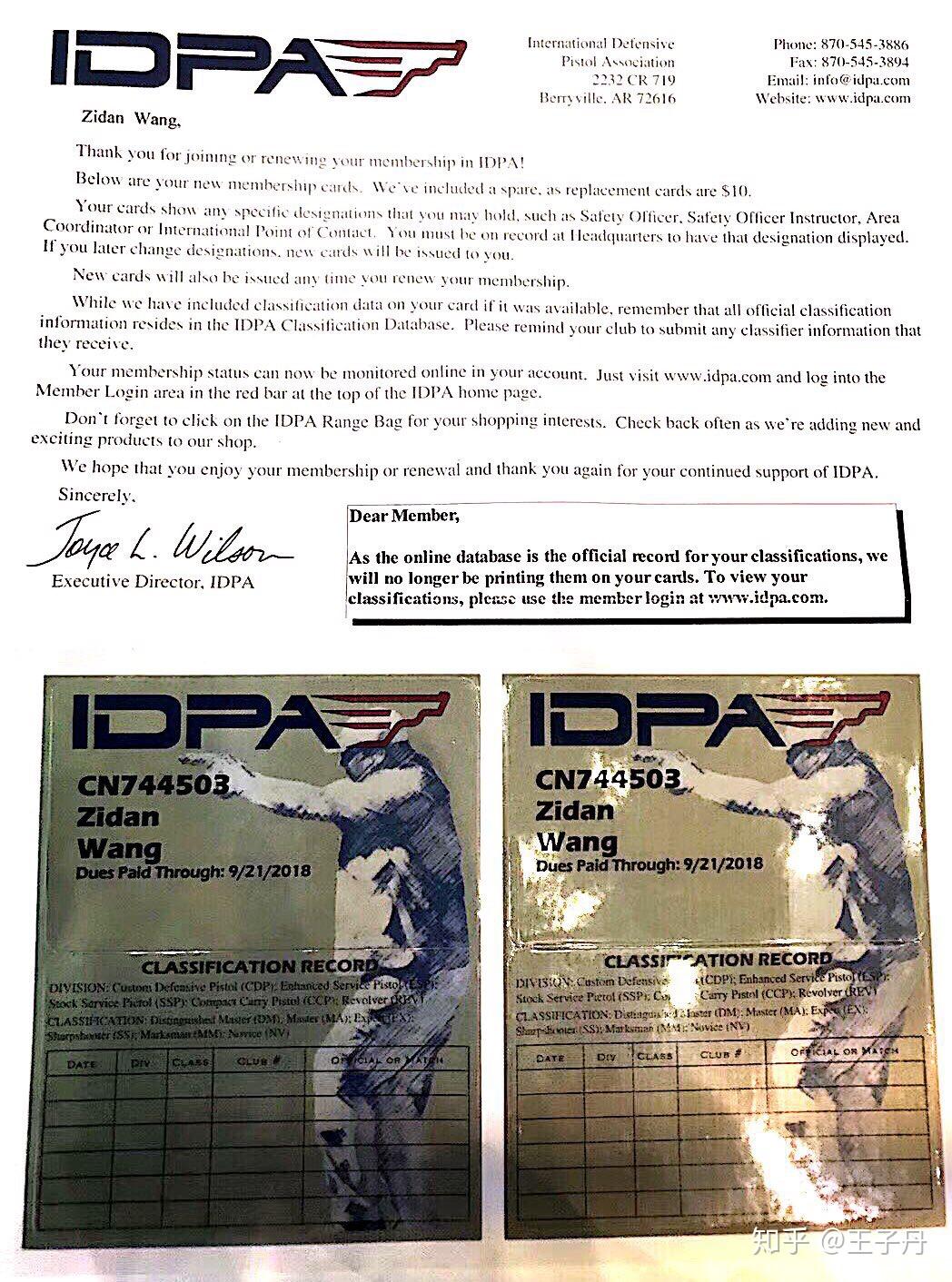 IDPA究竟是什么?看完这篇就全懂了 - 知乎