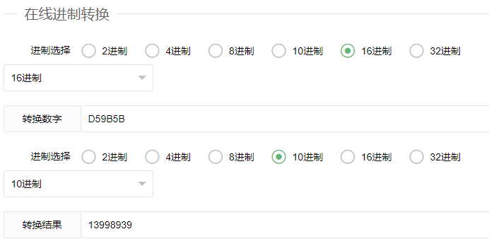 阿里云导出的ECS监控数据一键美化，Excel表格将每一页都填充/应用相同的表格样式，VBA的.Color的参数数字如何/怎么填写/换算/转化 ...