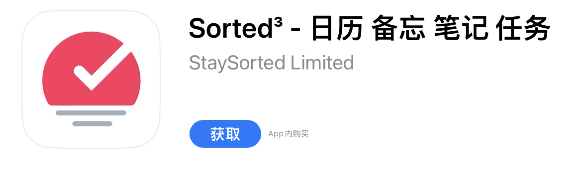 2023年iPad最高生产力汇总 - 知乎