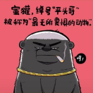 MATLAB中xlabel函数用法 - 知乎