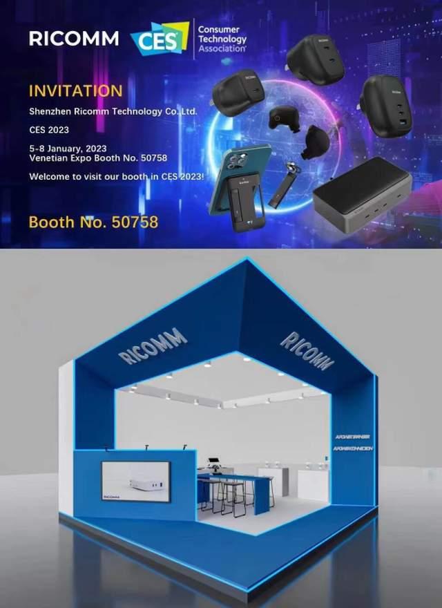 群英荟萃！CES2023展会12家参展商汇总 - 知乎