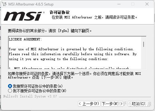 实测 5款显卡检测软件，yyds！ - 知乎