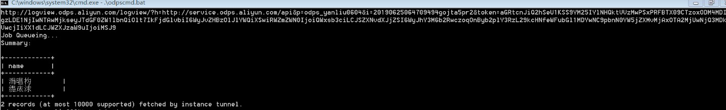 MaxCompute客户端在windows命令行下查询中文乱码怎么办？ - 知乎