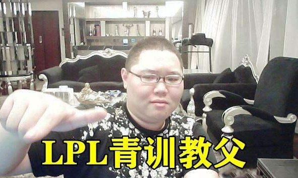 LPL青训“教父”PDD哭了，YM战队出去的选手，如今都买不起了 - 知乎
