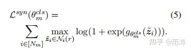 Open World Classification with Adaptive Negative Samples【EMNLP 2022】 - 知乎