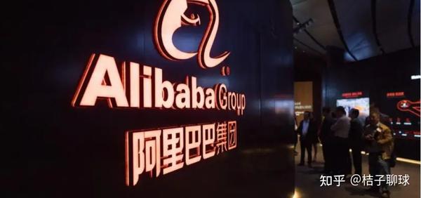 阿里巴巴员工工资标准一览表（2022年最新出炉） - 知乎