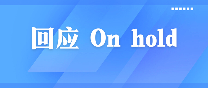 硬杠！eLife正面回应被On hold：“从不想要影响因子” - 知乎