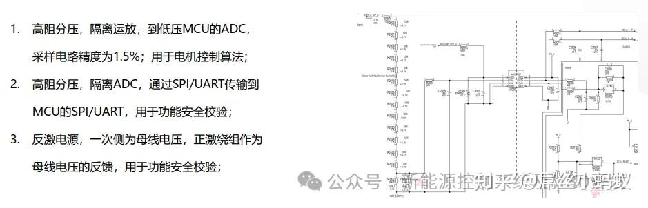 硬件干货---基于TC39x电机控制器硬件设计 - 知乎