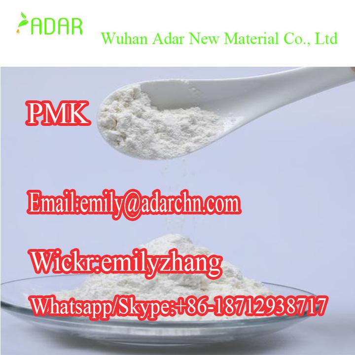 Pmk/Pmk Powder/Pmk Glycidate cas 13605-48-6 - 知乎