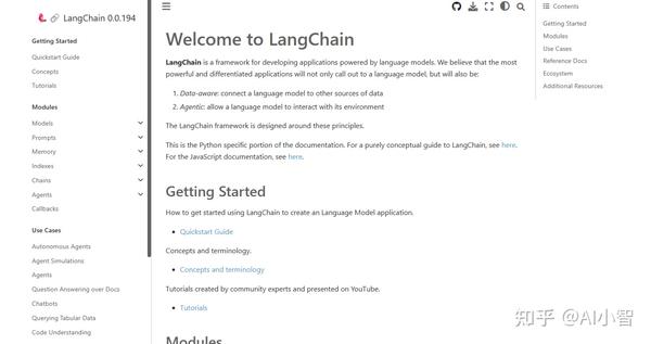 使用LangChain，上手开发我们第一个人工智能APP - 知乎