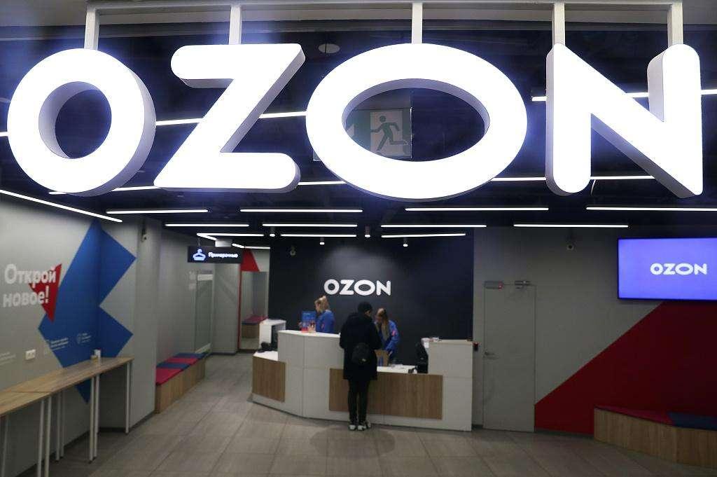 如何设置Ozon仓库？Ozon仓库地址如何填写？如何设置ozon备货时间？ - 知乎