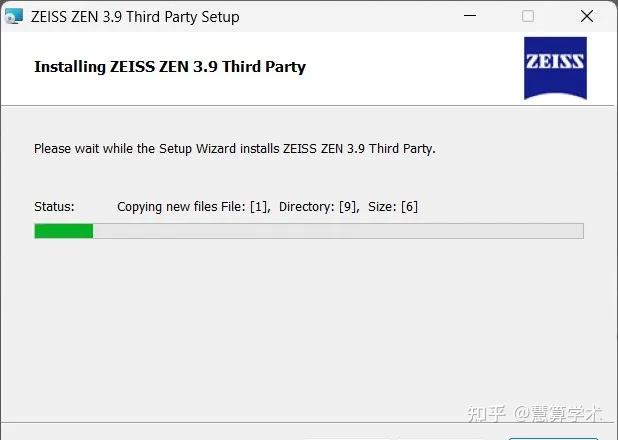 科研软件！ZEISS ZEN3.9下载及安装教程 - 知乎