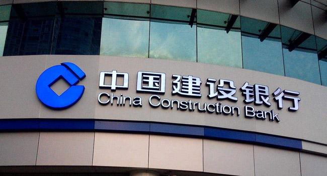 中国各大银行未受西方银行业危机影响 知乎