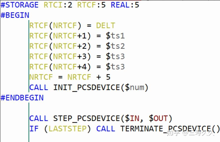 PSCAD中调用封装的C代码动态库 - 知乎
