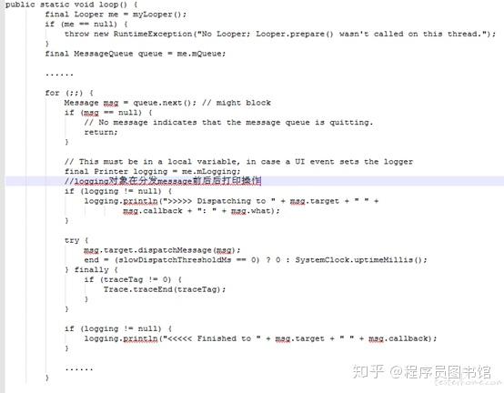 Android ANR 监测方案解析 - 知乎
