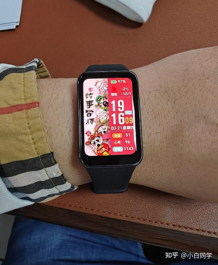 荣耀手环9nfc版和标准版对比后哪个好，值得买吗？ - 知乎