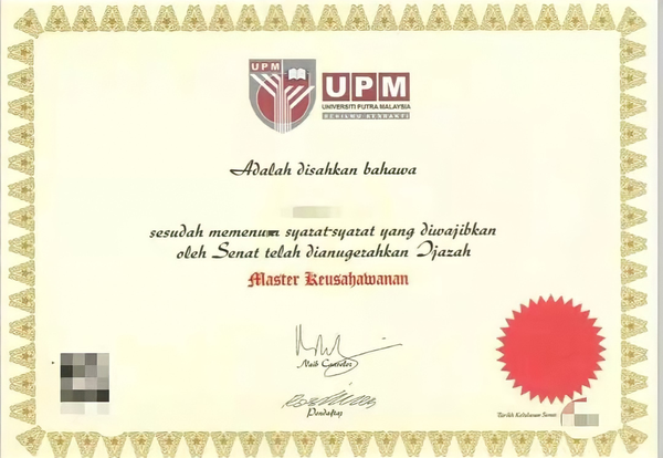 世界顶级商学院-全日制MBA硕士，可中留服认证学历学位。Qs五星级大学，Qs排名132！ - 知乎