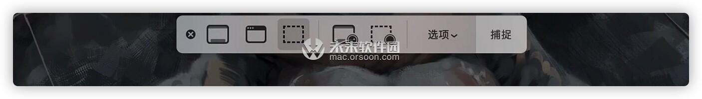 Mac新手必看！最全的Mac系统快捷键！ - 知乎