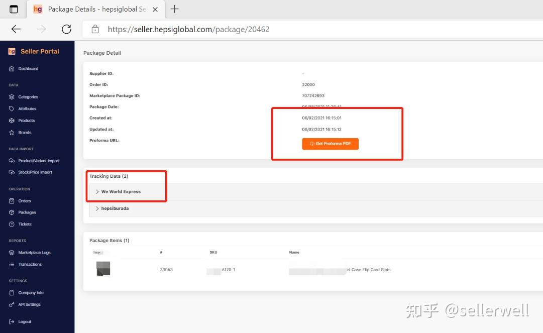 走进Hepsiburada贺佰狮：卖家后台操作指引手册【必看】 - 知乎