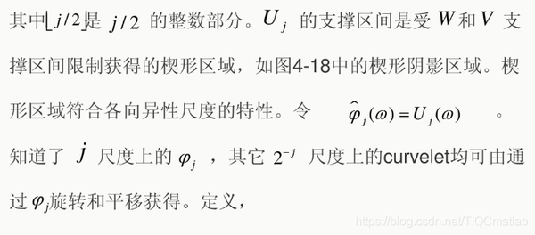 matlab curvelet变换图像去噪【详细解析 参考源码】 - 知乎